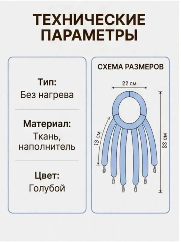 Бигуди, 1 шт — фото 1