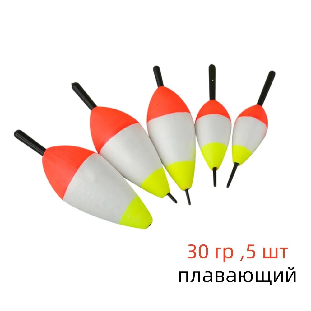 Поплавок