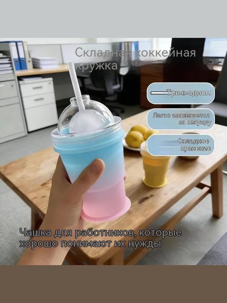 Форма для льда, 1 шт