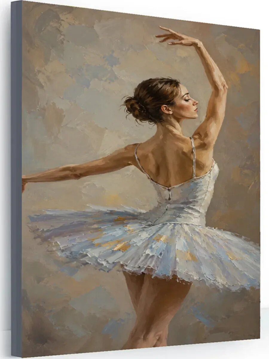 Картина на стену для интерьера "Балерина", на подрамнике, 40 x 50 см