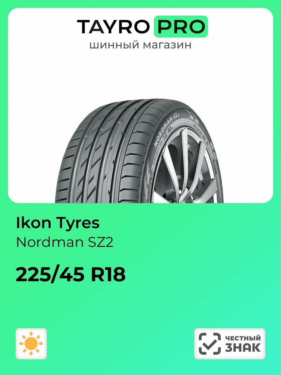 Летние шины Ikon Tyres Nordman SZ2 225/45 R18 95W, уровень шума ~80дБ (арт. T731737)