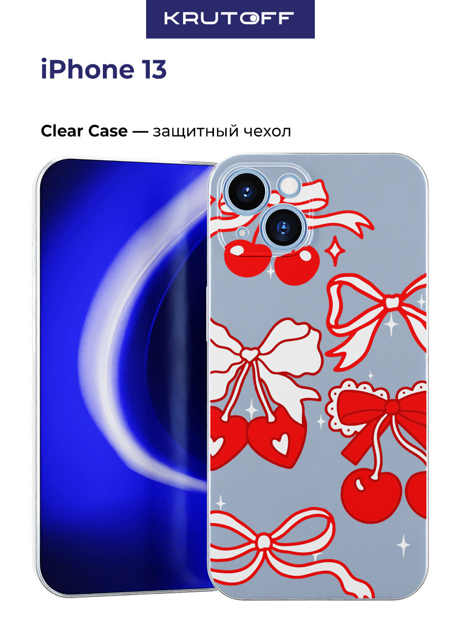 Чехол-накладка Krutoff Clear Case Вишня и бантики для iPhone 13