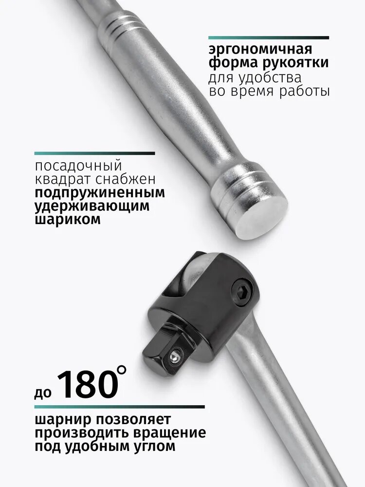 Know EasyxВороток стандартный классический вариант базовой серии стандартная модель — фото 1