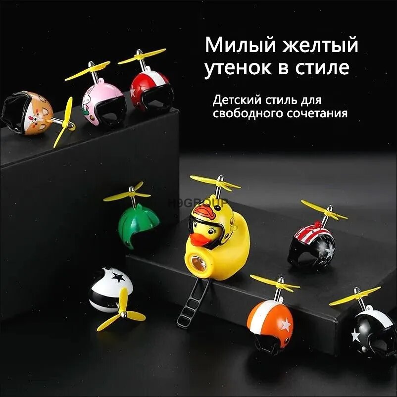 Фонарь для велосипеда — фото 1