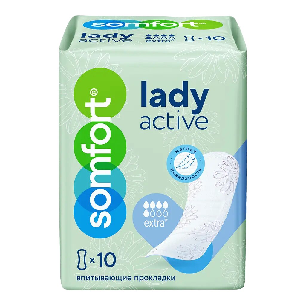 Somfort Lady Active Прокладки впитывающие Extra 10 шт 10 шт