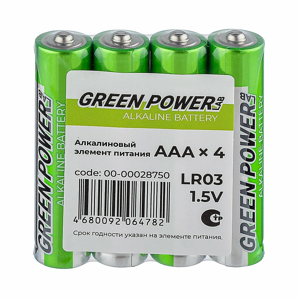 Батарейка Powerlab GREEN LR03 AAA BOX20 Alkaline 1.5V 00-00028752 — фото 1