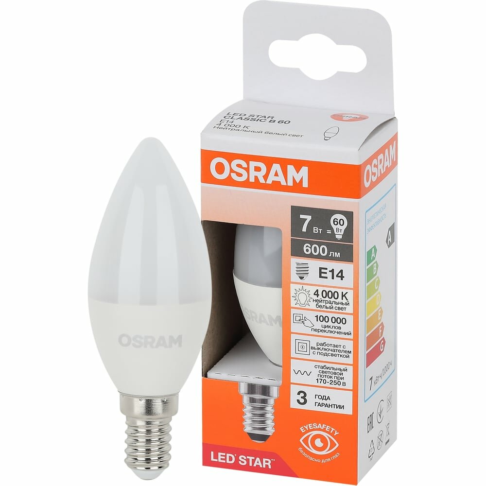 Светодиодная лампа Osram LSCLB60 7W/840 230VFR E14 10x1 4058075696419