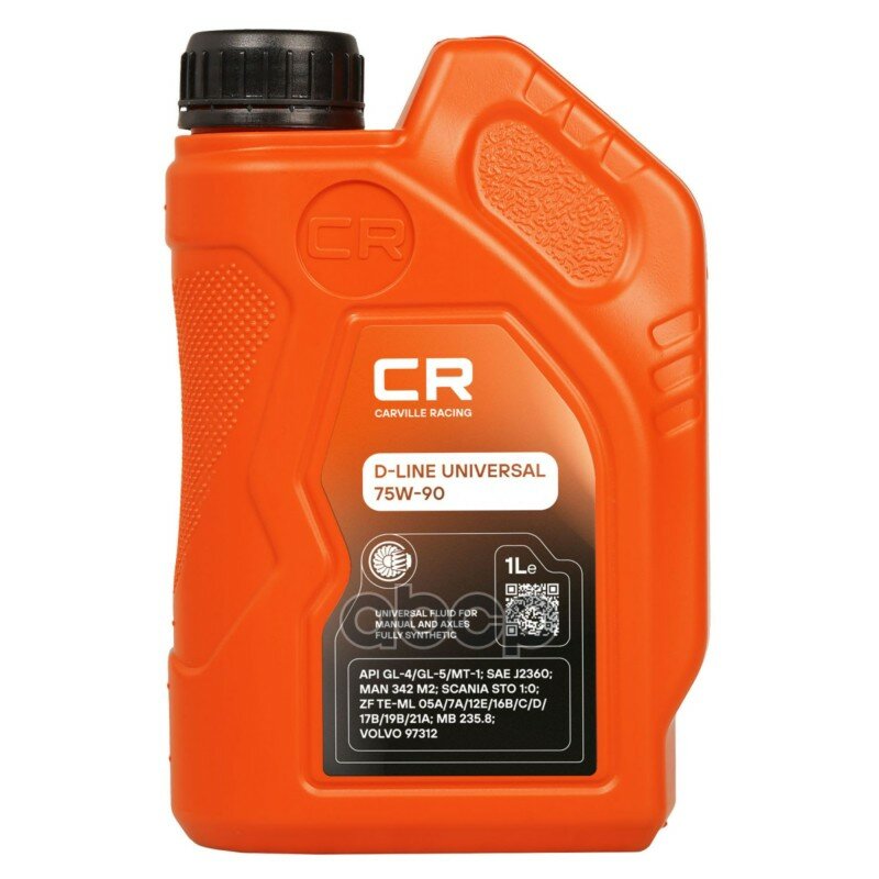 Масло трансмиссионное универсальное D-Line Universal 75W-90 1L (L1G00121) Carville Racing арт. l1g00121