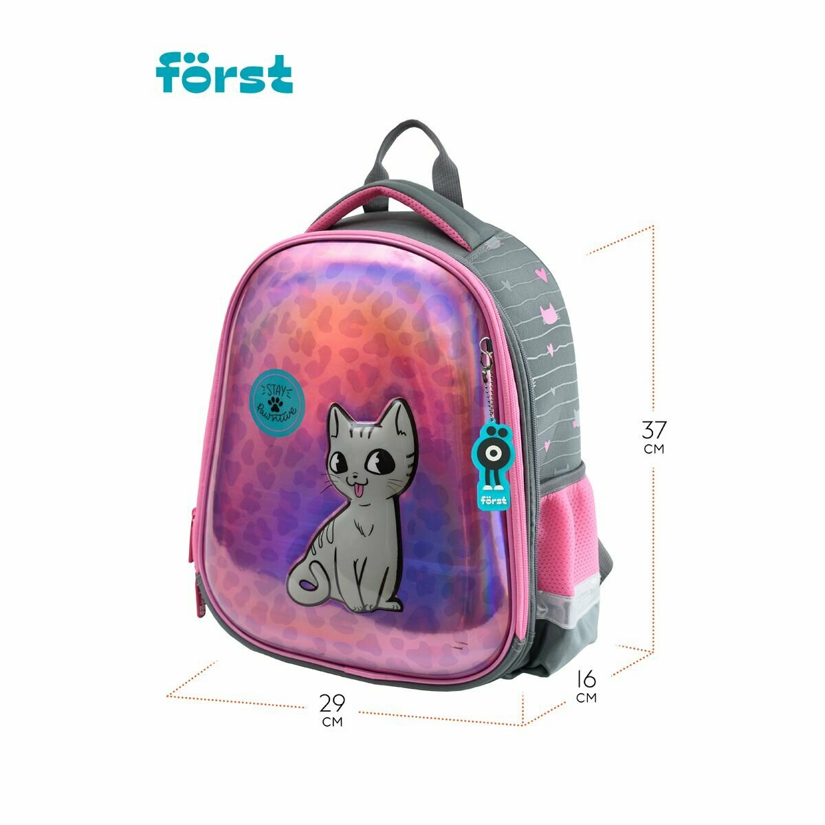 Ранец Forst F-Glow "PAWsitive" 37*29,5*16см, 2 отделения, 2 кармана FT-RY-050303