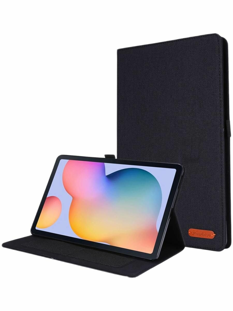 Чехол на планшет Infinix Xpad 20 Pro, 12 дюйма, 2025 года, черный