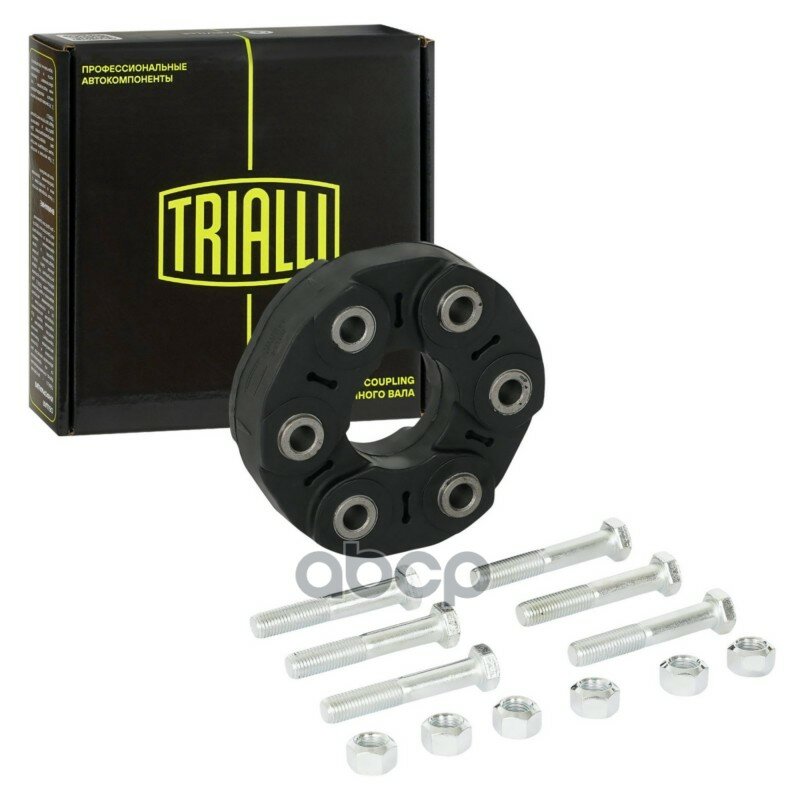 Муфта кардан. вала Trialli арт. RCB 2604