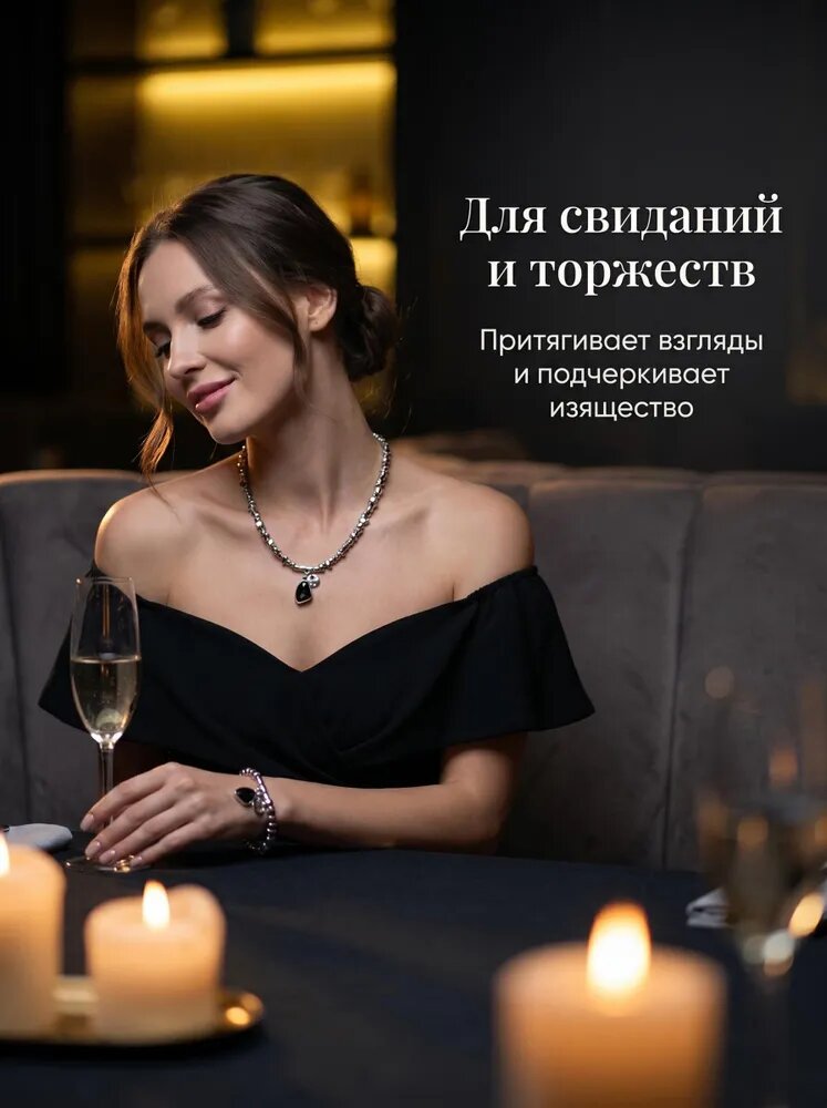 Комплект украшений Искусственная смола
