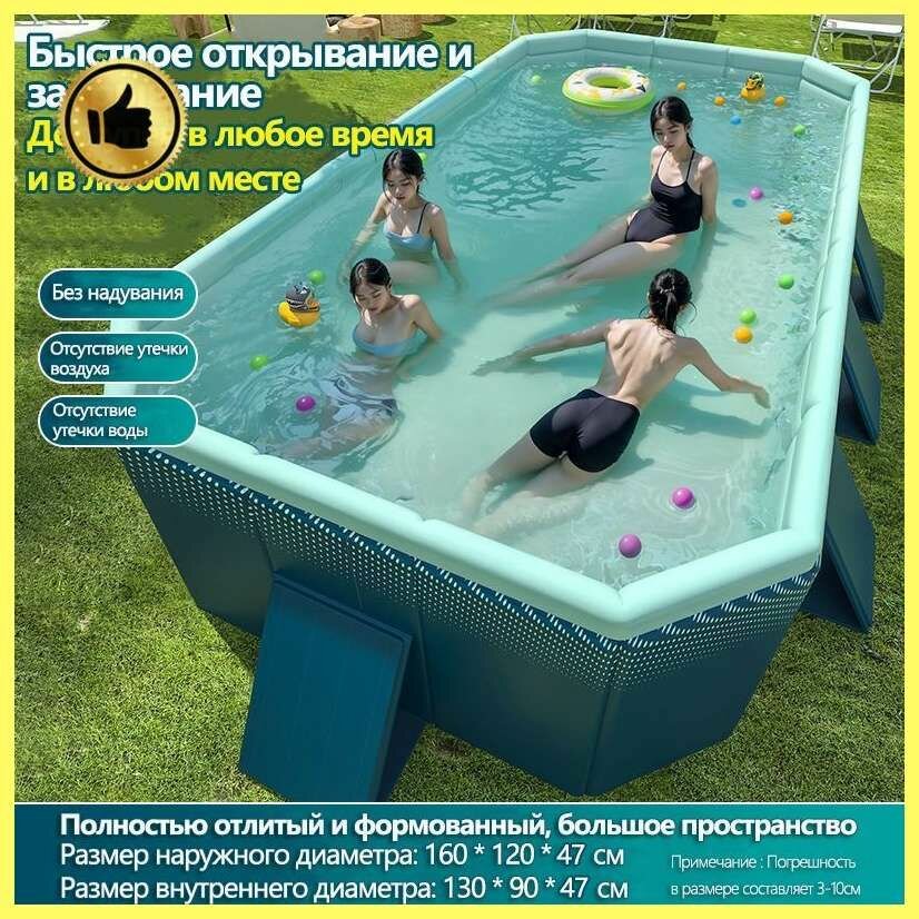 Бассейн каркасный, Складной, прямоугольный, темно-зеленый