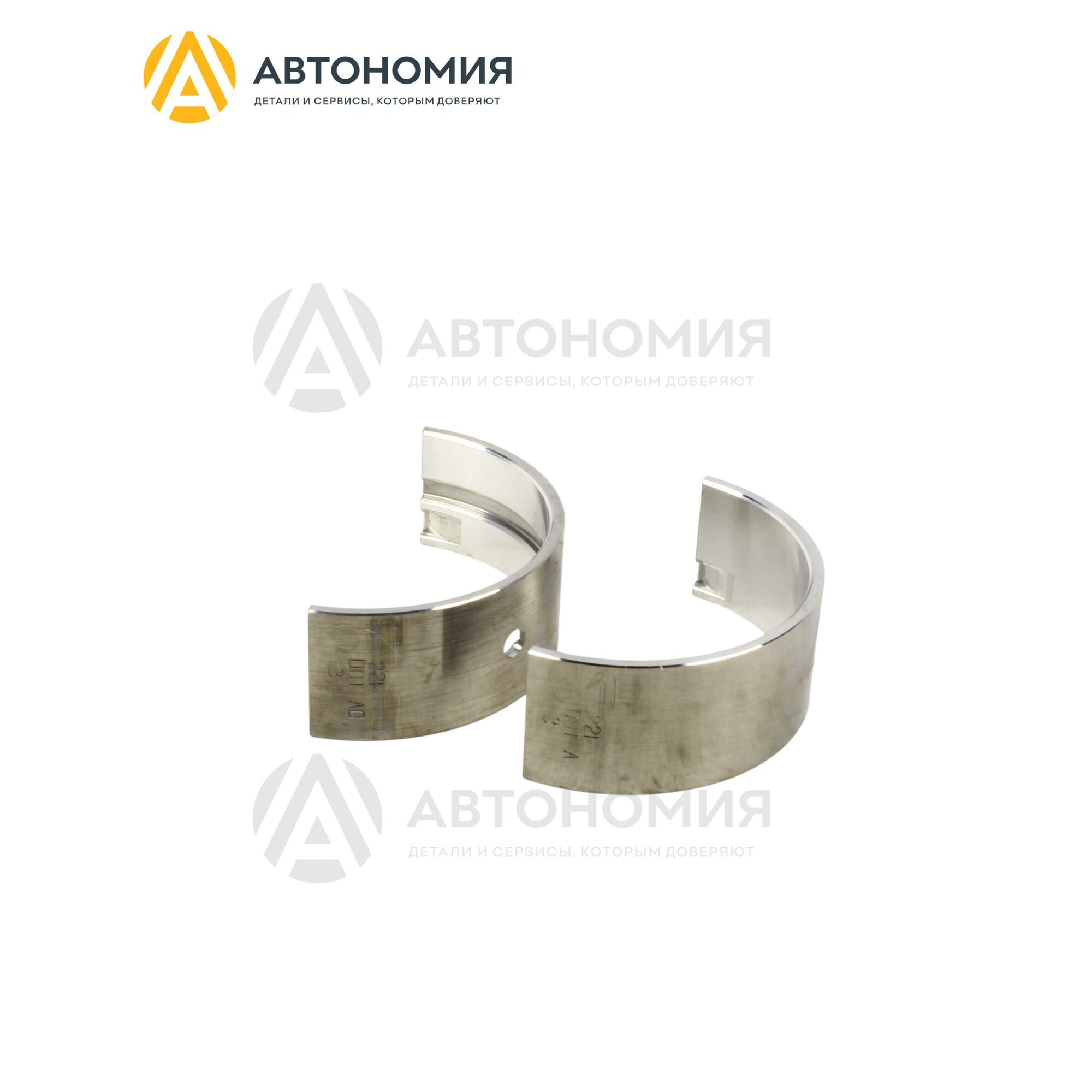Вкладыш коренной Mitsubishi 1052A018