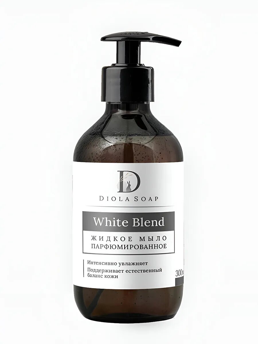 Мыло жидкое Diola Soap White Blend, парфюмированное, антибактериальное, 300 мл