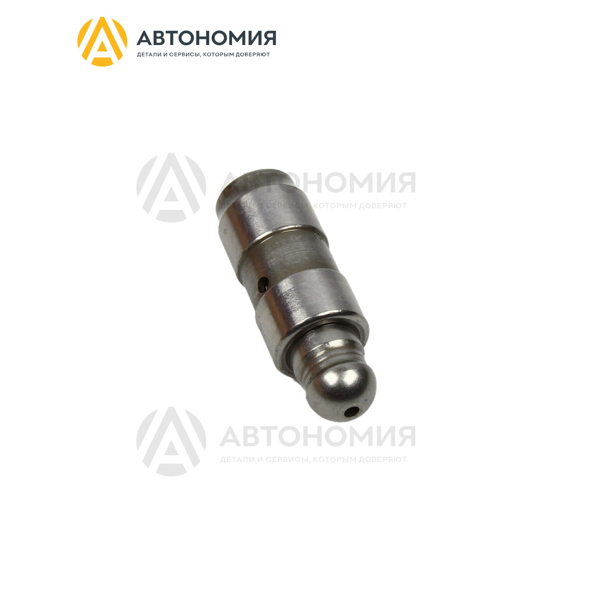 Гидрокомпенсатор VAG 04E 109 423 C