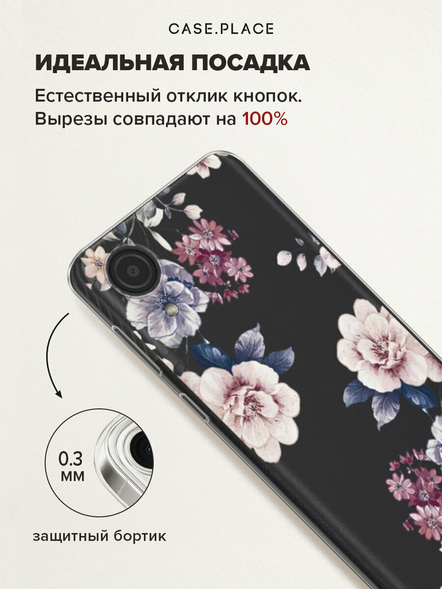 Чехол на Samsung Galaxy A03 Core / Самсунг Галакси А03 Core с принтом "Нежные винтажные цветы", прозрачный — фото 1