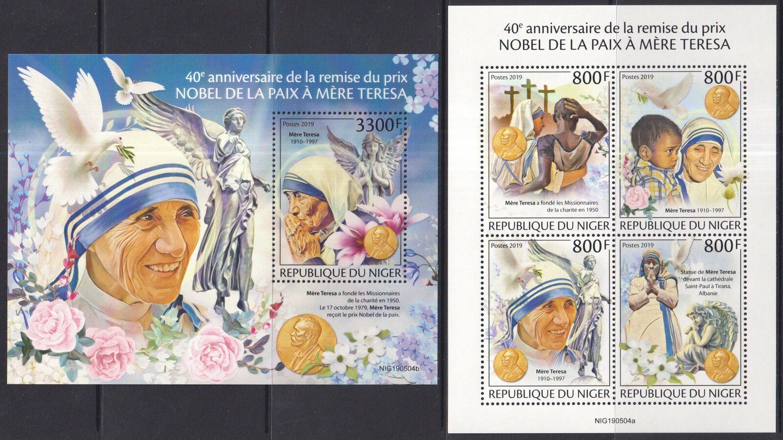 Марки 2019 год Нигер Мать Тереза Великие гуманисты #6816-6819+Bl1052 Mnh