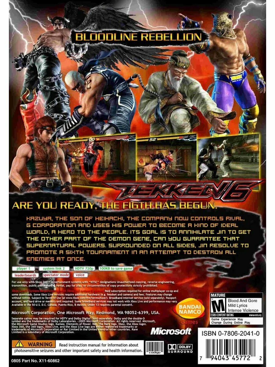Tekken 6 (XBOX360 CHiP) — фото 1