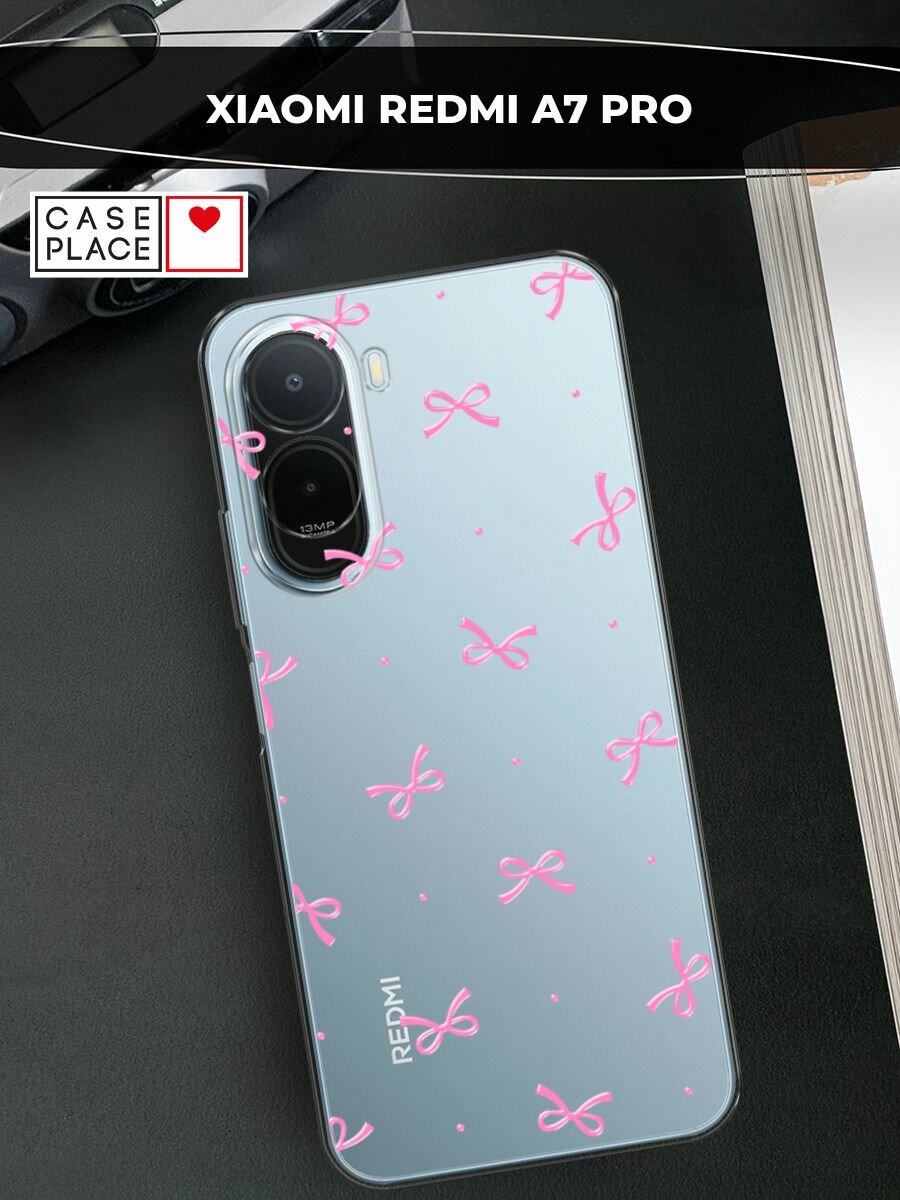 Силиконовый чехол на Xiaomi Redmi A7 Pro/Poco C81 Pro / Сяоми Редми A7 Про/Поко C81 Про с принтом Бантики и точки