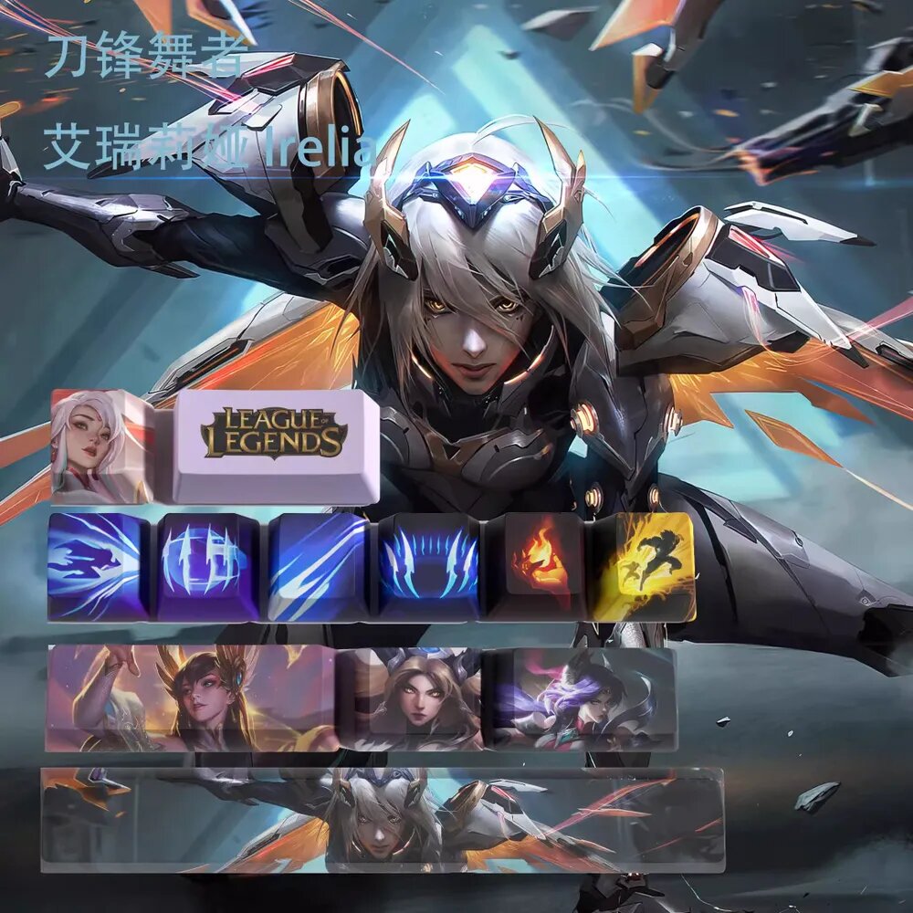 Комплект кейкапов для темы League of Legends / персонализация PBT Keycaps 12 Клавиш / lrelia