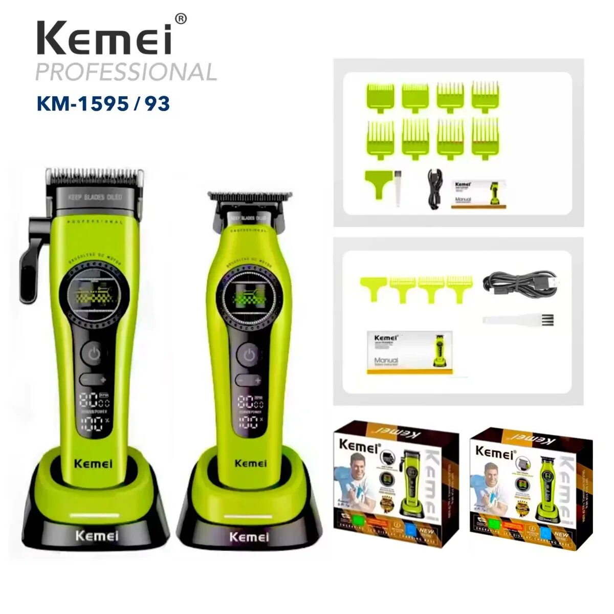 Машинки для стрижки волос Kemei KM-1593 KM-1595 KM-1595KM-1593 Green