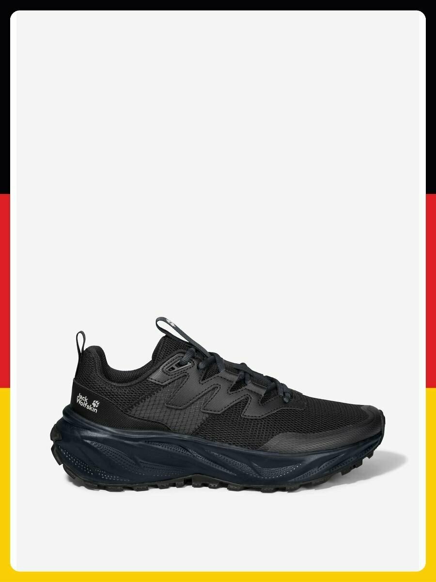 Кроссовки роликовые Jack Wolfskin