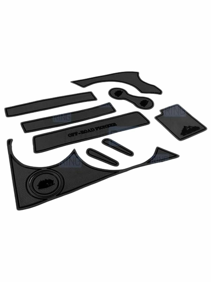 Комплект противоскользящих ковриков MR Off-Road с черной окантовкой для Шевроле Нива, Лада Нива Тревел