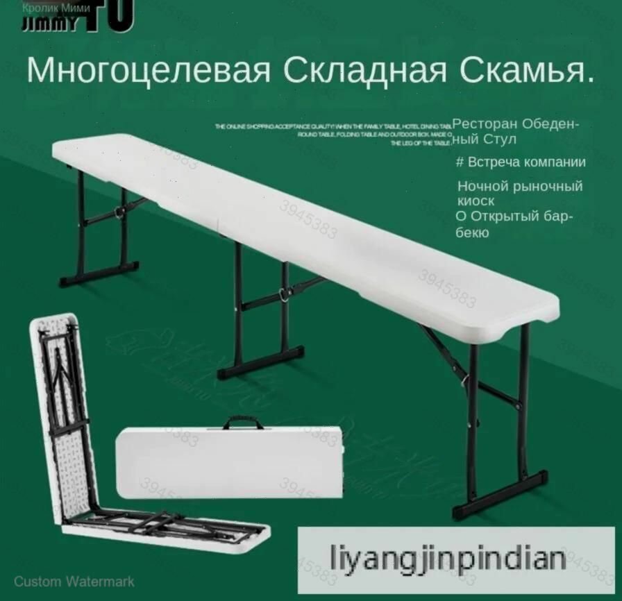 Скамья 180х9х30 см
