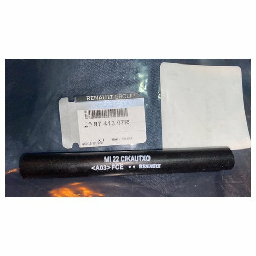 Трубка датчика давл ог (плас, рез) Renault 208741307r
