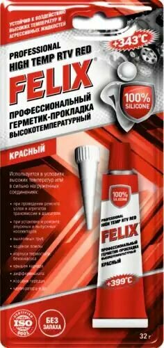 Герметик-прокладка felix красный 32г 411040060