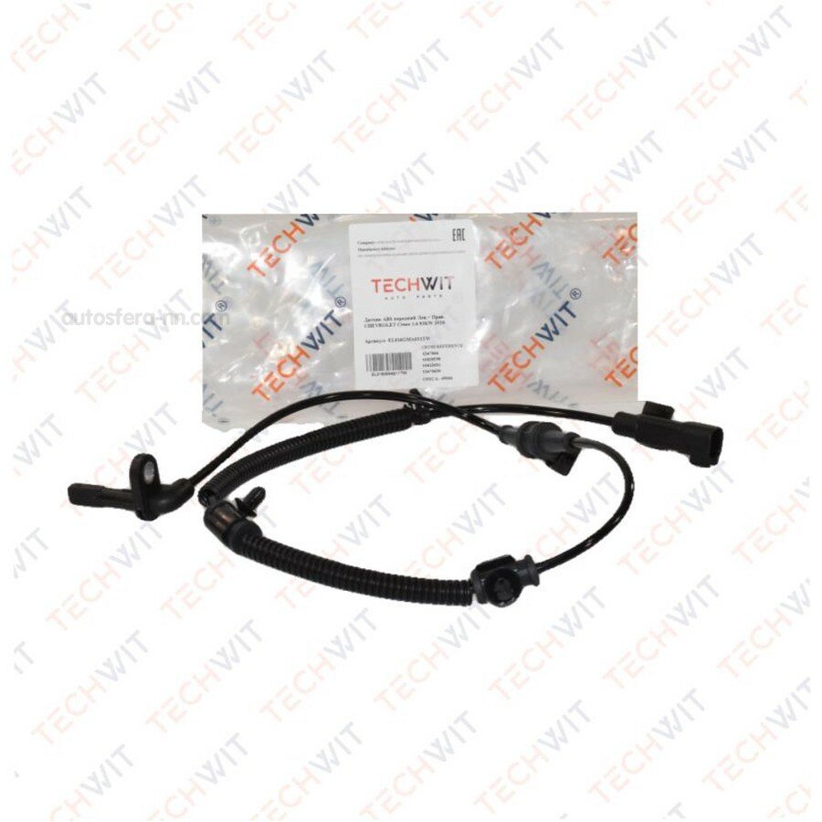 TECHWIT EL016GMA011TW Датчик ABS передний Лев. Прав. CHEVROLET Cruze 1.6 83KW 2010-