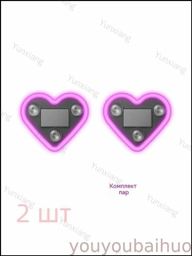 Солнечная светодиодная лампа, неоновая USB(розовая) машина