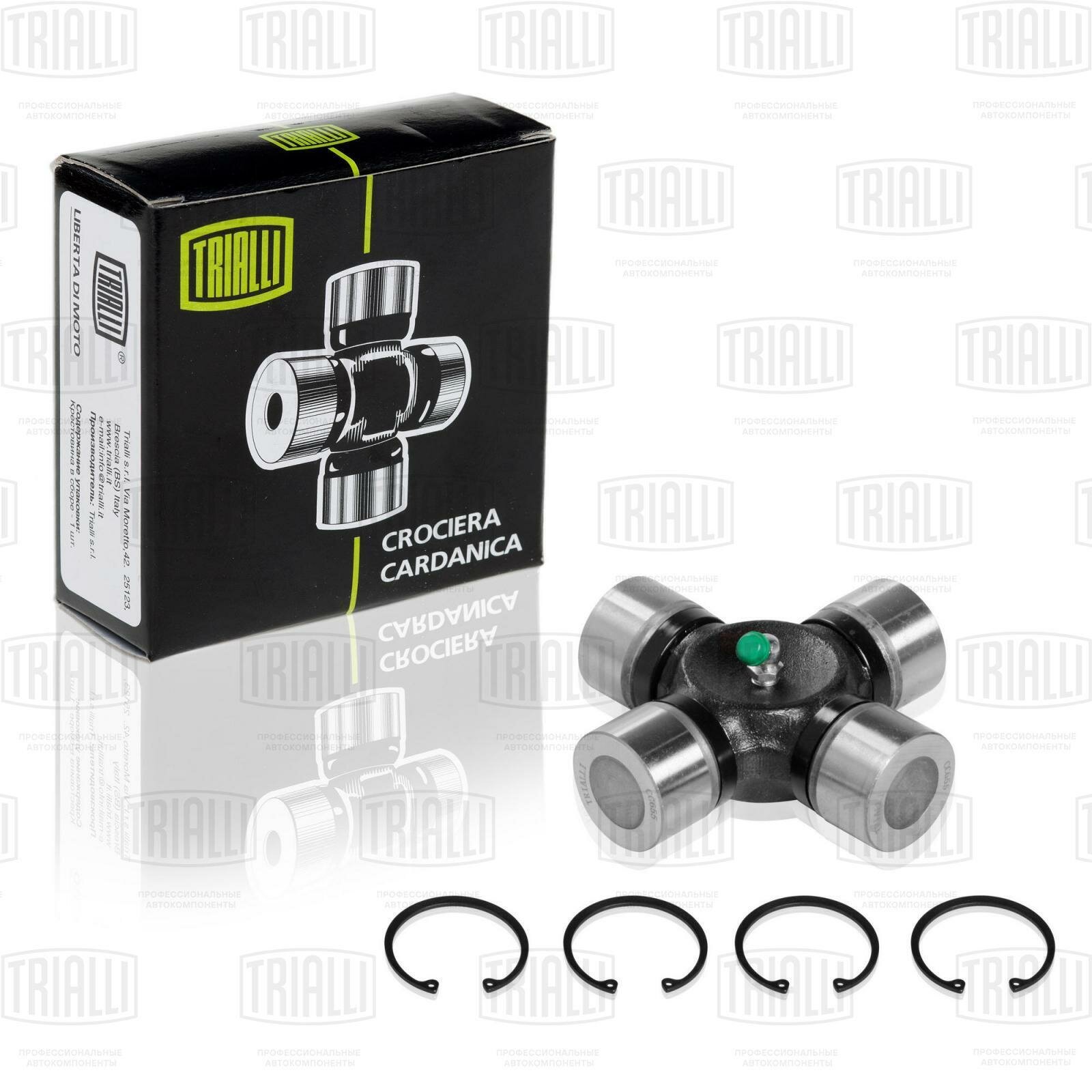 CC655 Крестовина