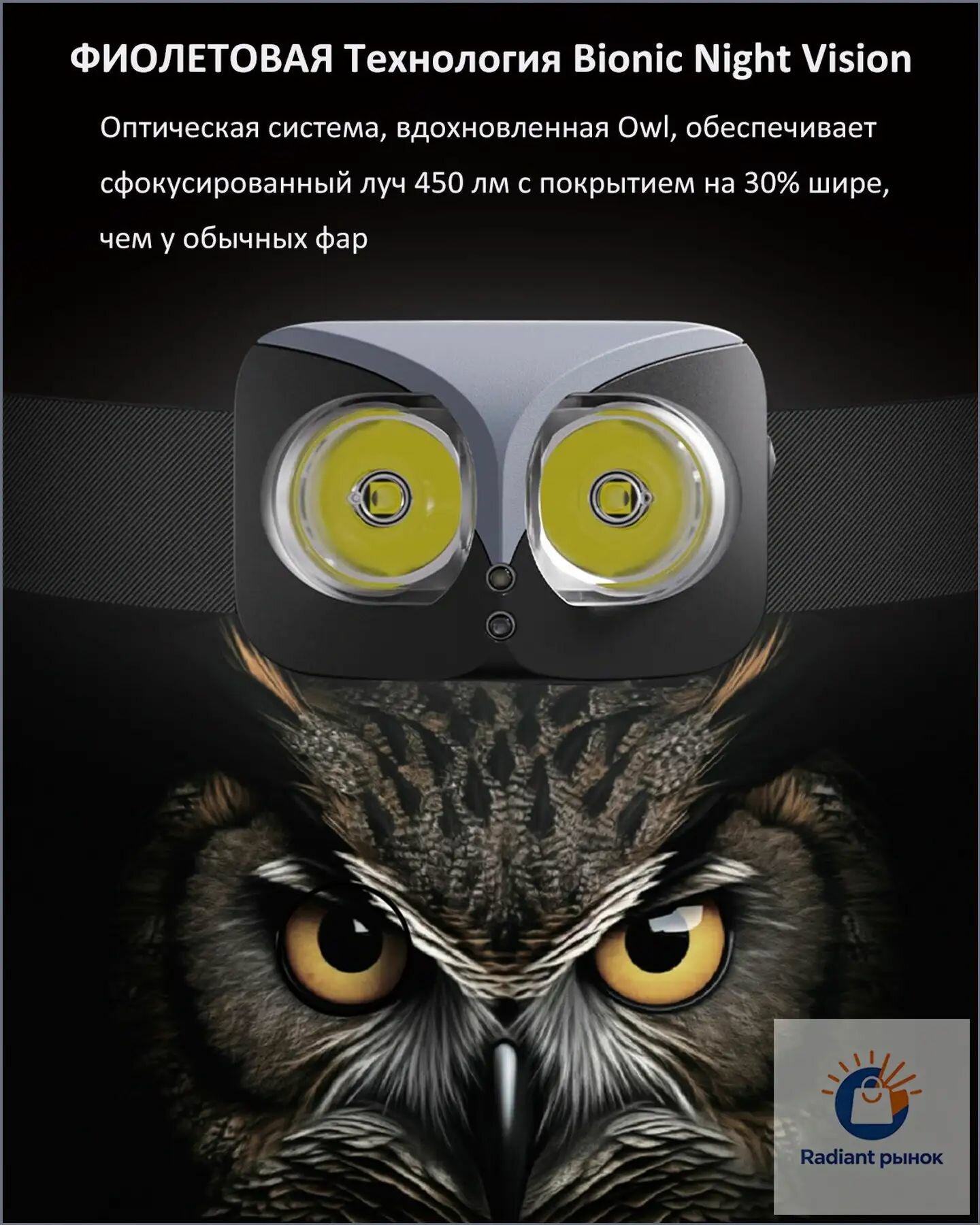 Philips Фонарь ручной — фото 1