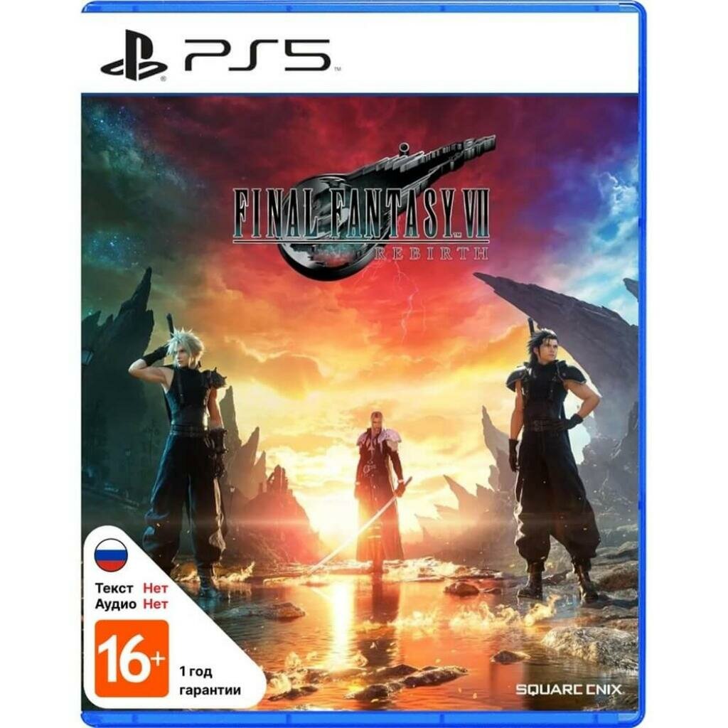 Игра для PlayStation 5 – Final Fantasy VII Rebirth (PS 5, Английская версия)