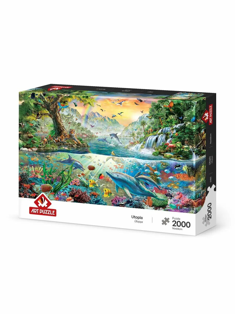 ART PUZZLE Утопия 2000 дет.