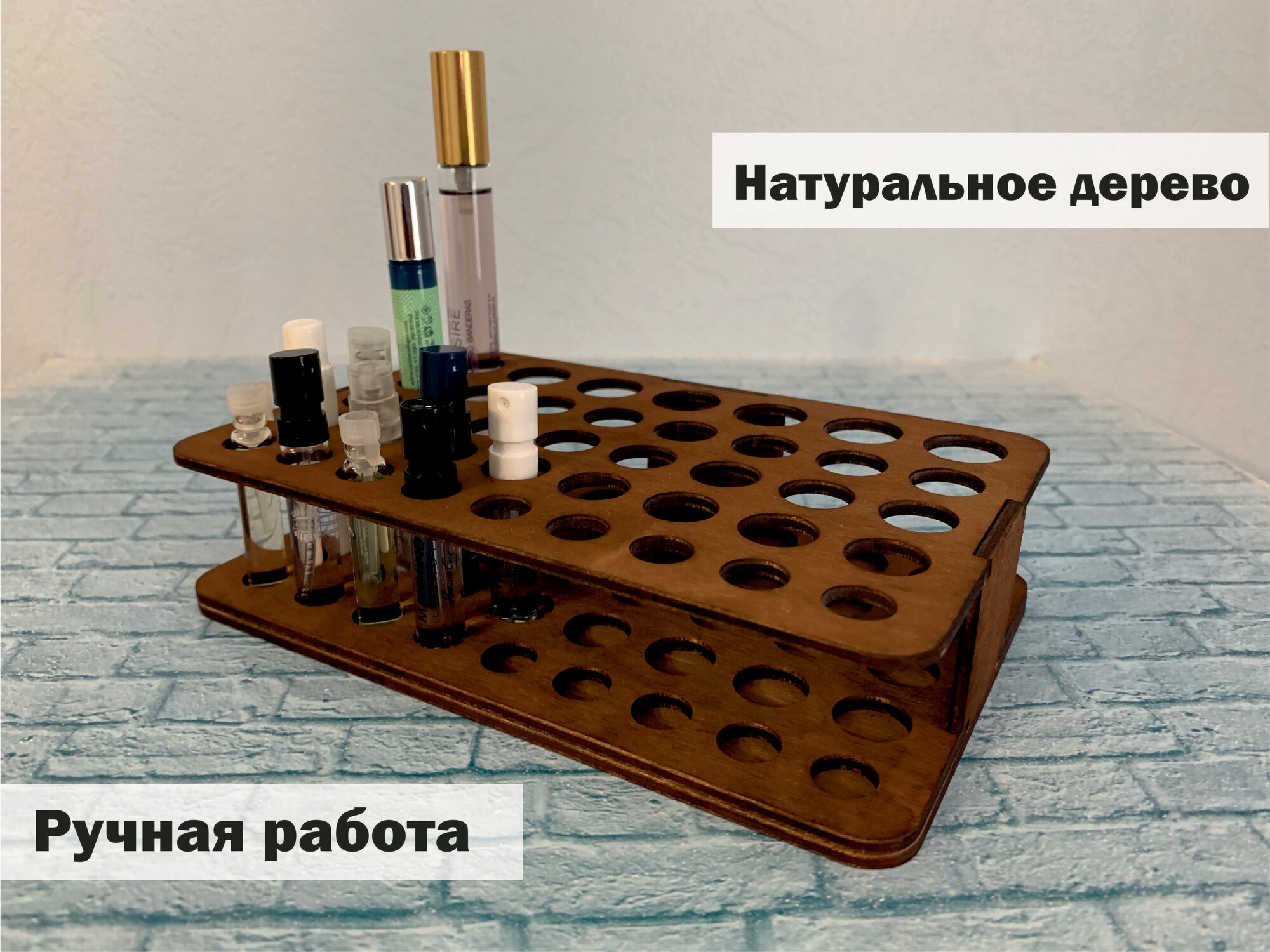 Органайзер для мелочей и косметики17х11х4 см.