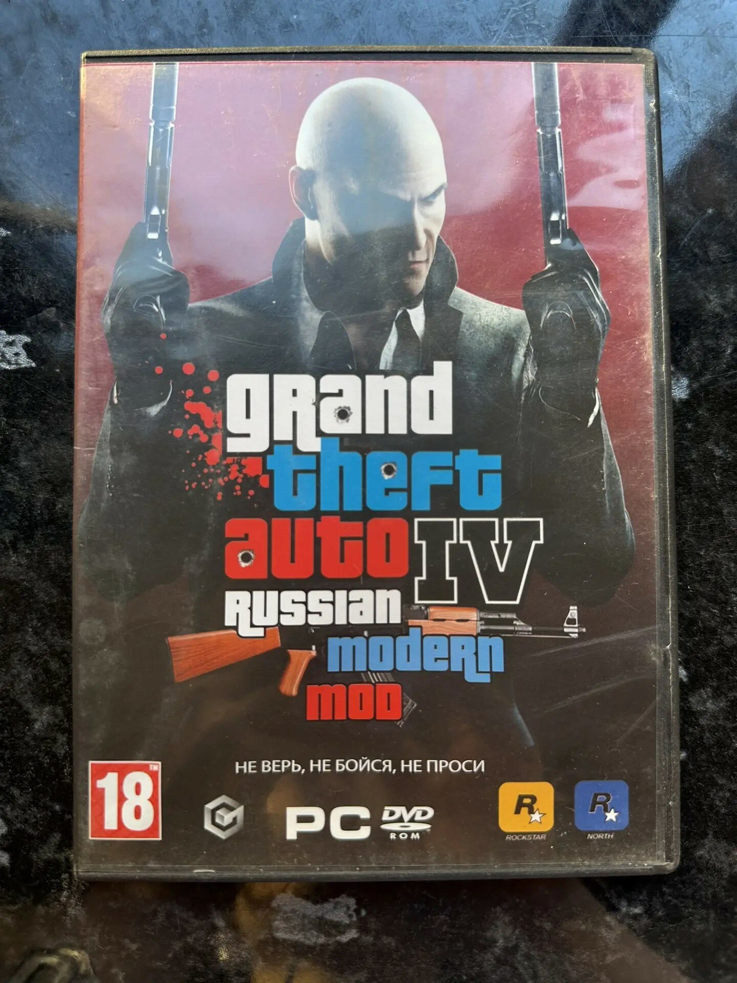 Gta 4 russian modern mod игра