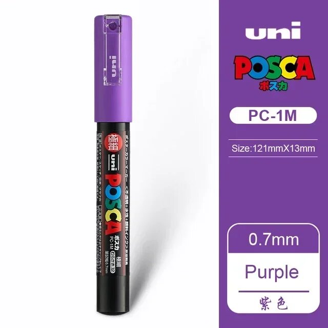 Uni POSCA PC-1M Фиолетовый, 0.7 мм