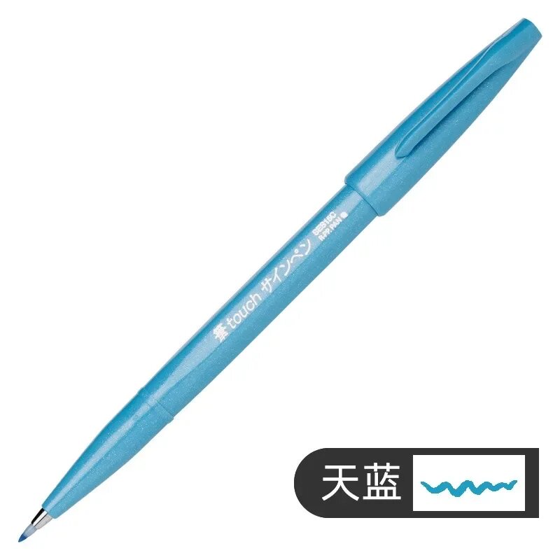 Pentel TOUCH 24 цвета мягкая кисть для рисования