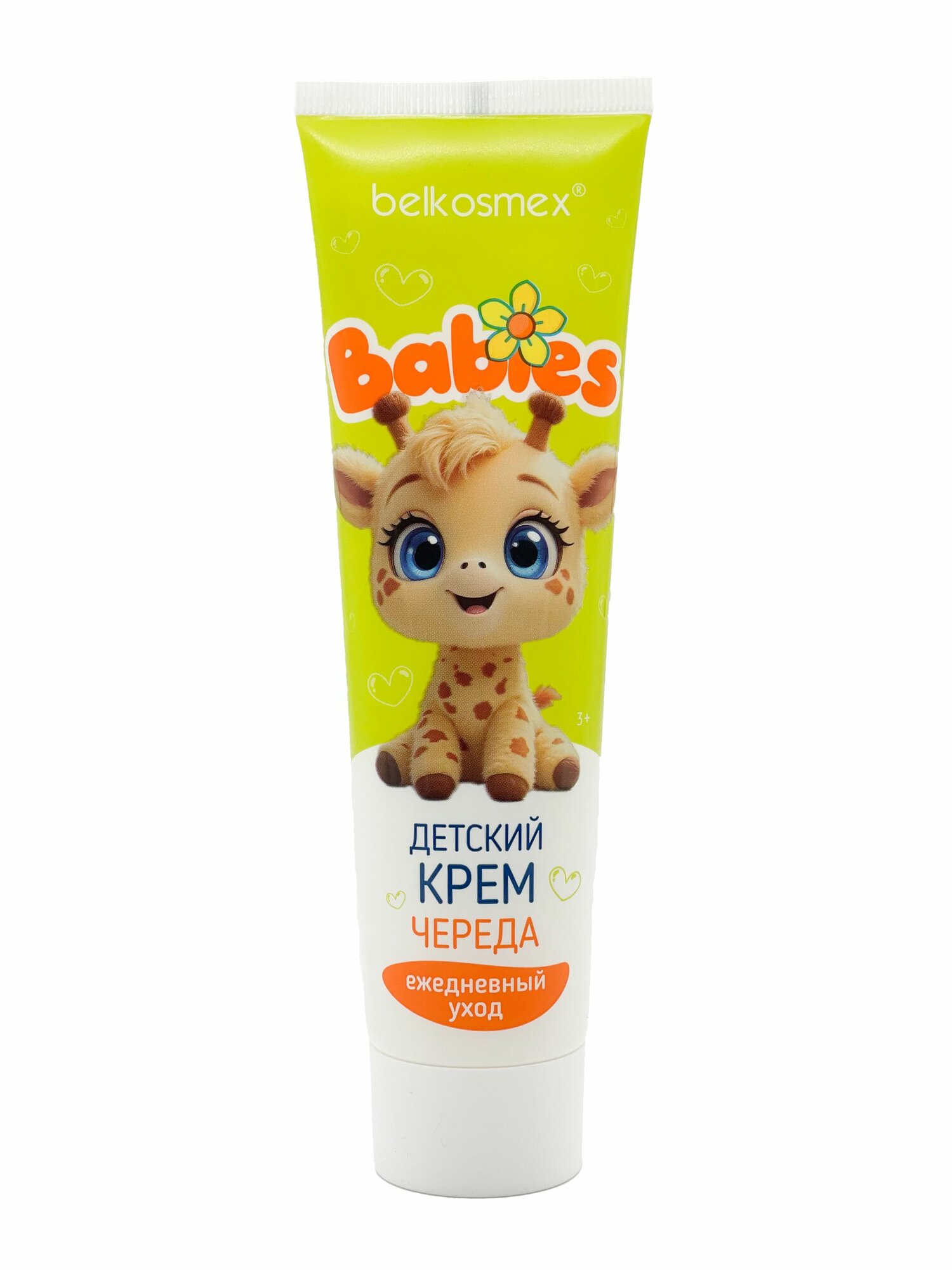 Belkosmex Детский крем череда BABIES 100г