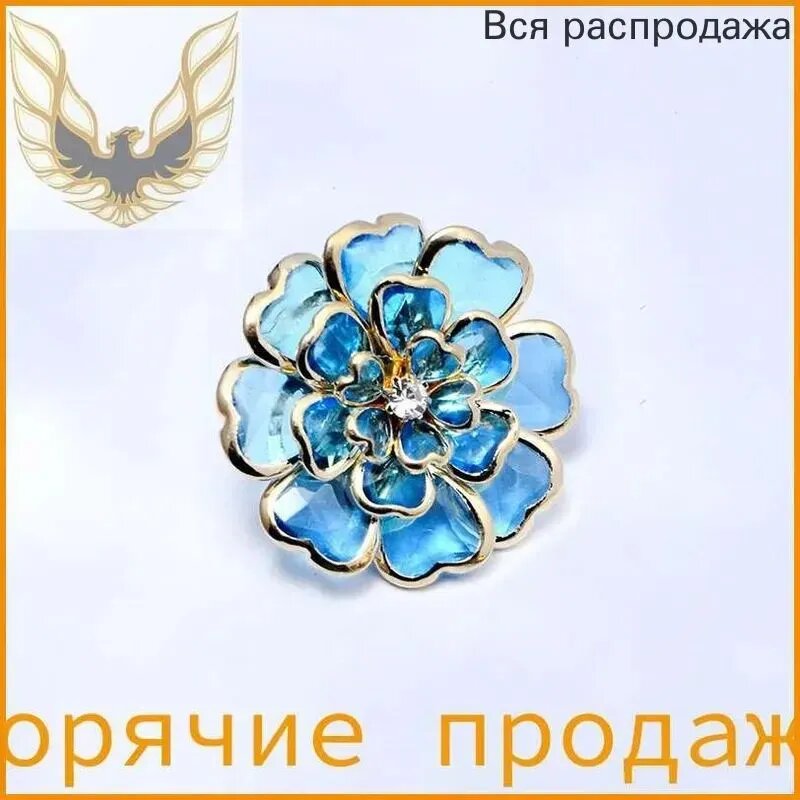 Запонки