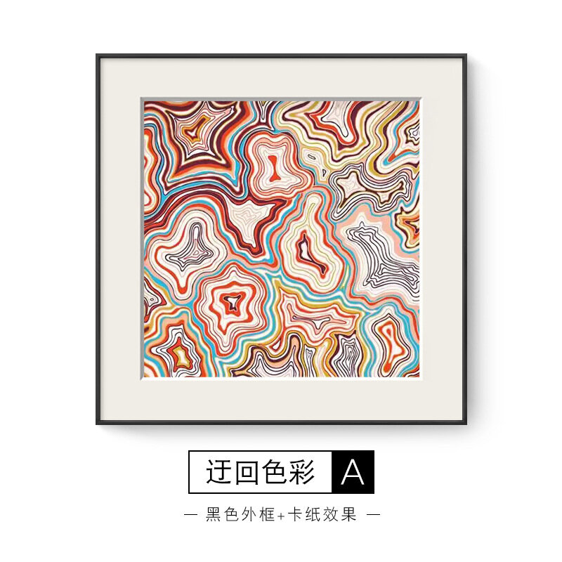 Абстрактная настенная картина: Серия Curved Color A, 40x40 см, алюминиевая рамка с премиум-картоном и высокой