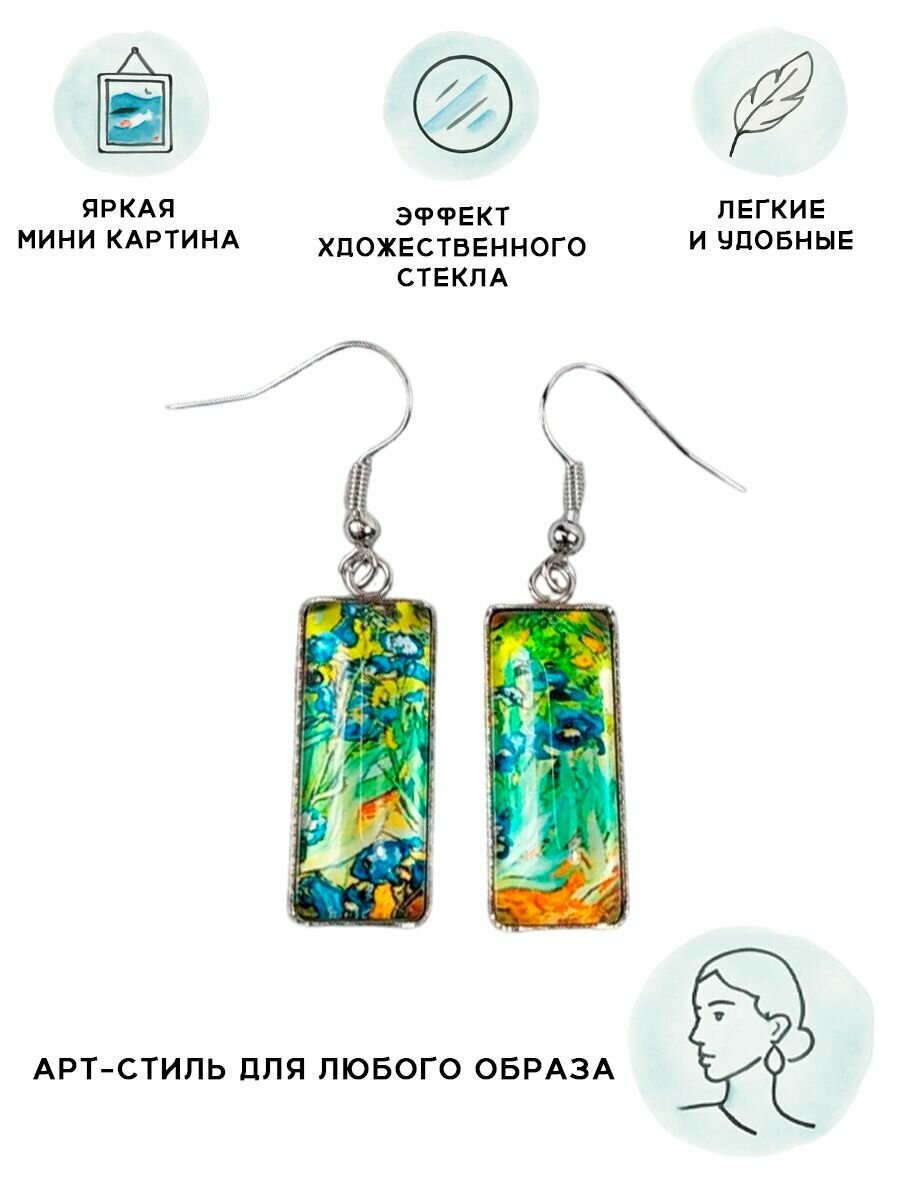 Серьги ОптимаБизнес, эпоксидная смола, зеленый, серебряный — фото 1
