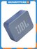 Колонка Jbl Go Essential blue