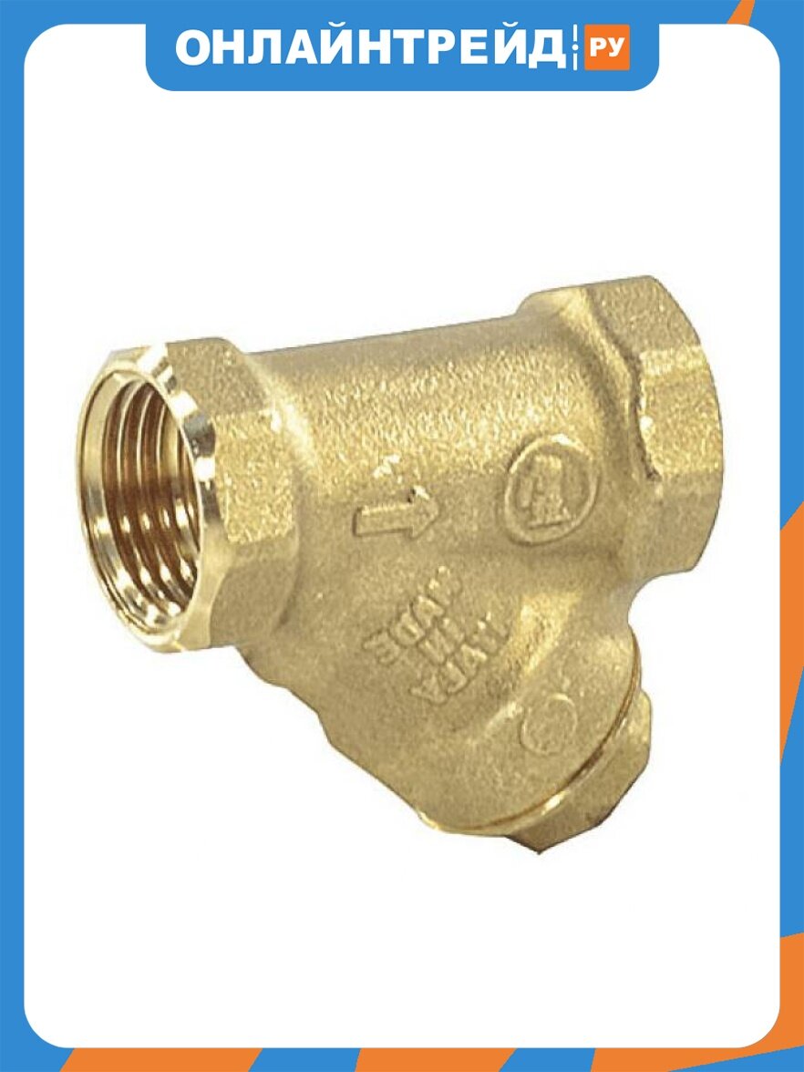 Фильтр грубой очистки Giacomini R74A, 1/2", В, PN, бар-16, T°C -110, kvs, м3/ч-4.47, латунь