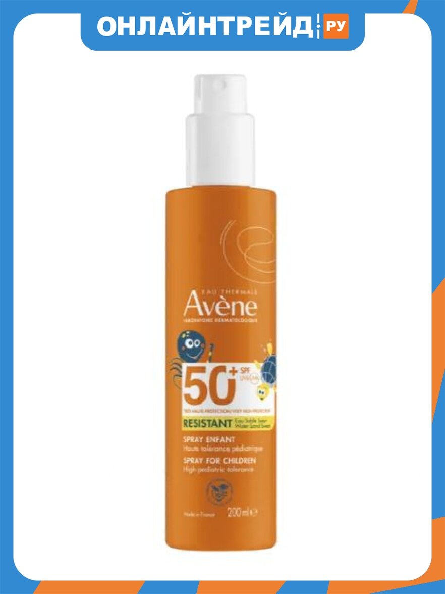 Солнцезащитный спрей для детей Avene SPF 50+ 200 мл