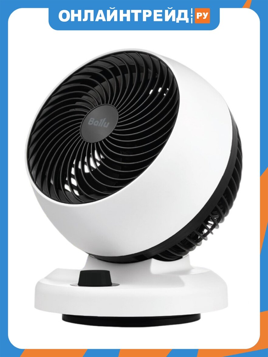 Настольный вентилятор Ballu BFT-135W