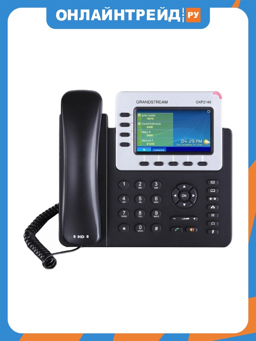 IP-телефон Grandstream GXP2140